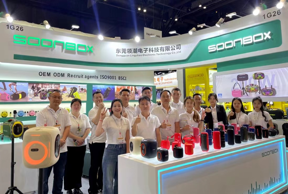 Dongguan LingChao Electronic Technology Co., LTD - China Soonbox Bluetooth Speaker Manufacturer ...